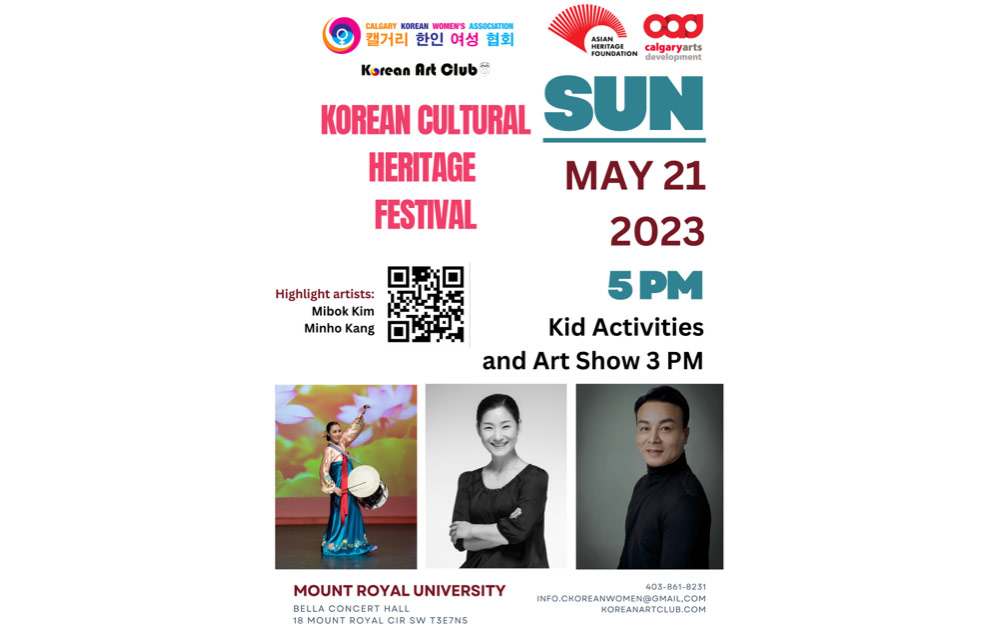 Korean Cultural Heritage Festival Ckwa Asian Heritage Foundation
